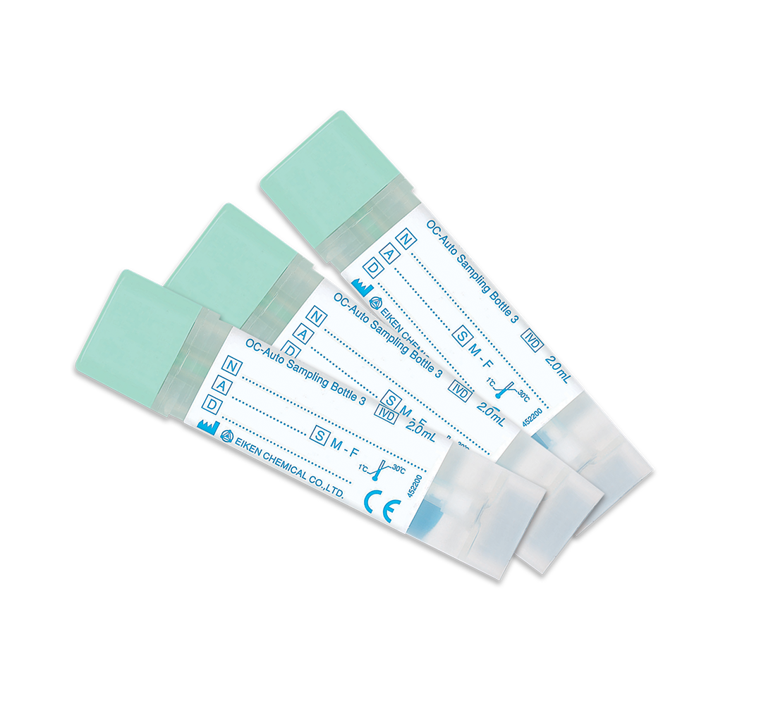 OC-Sensor Auto Sampling Bottle (No Barcode)